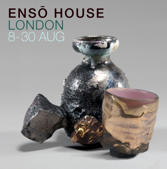 ENSO HOUSE - 2024 | empty_